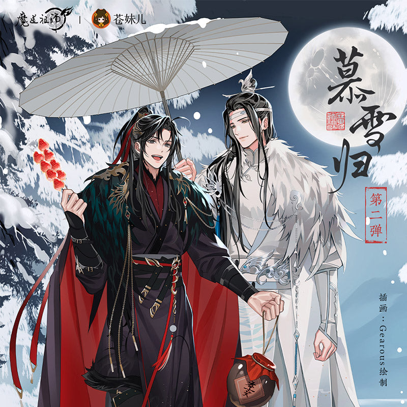 MDZS [MU XUE GUI] V2 Collection – UNNE Shop