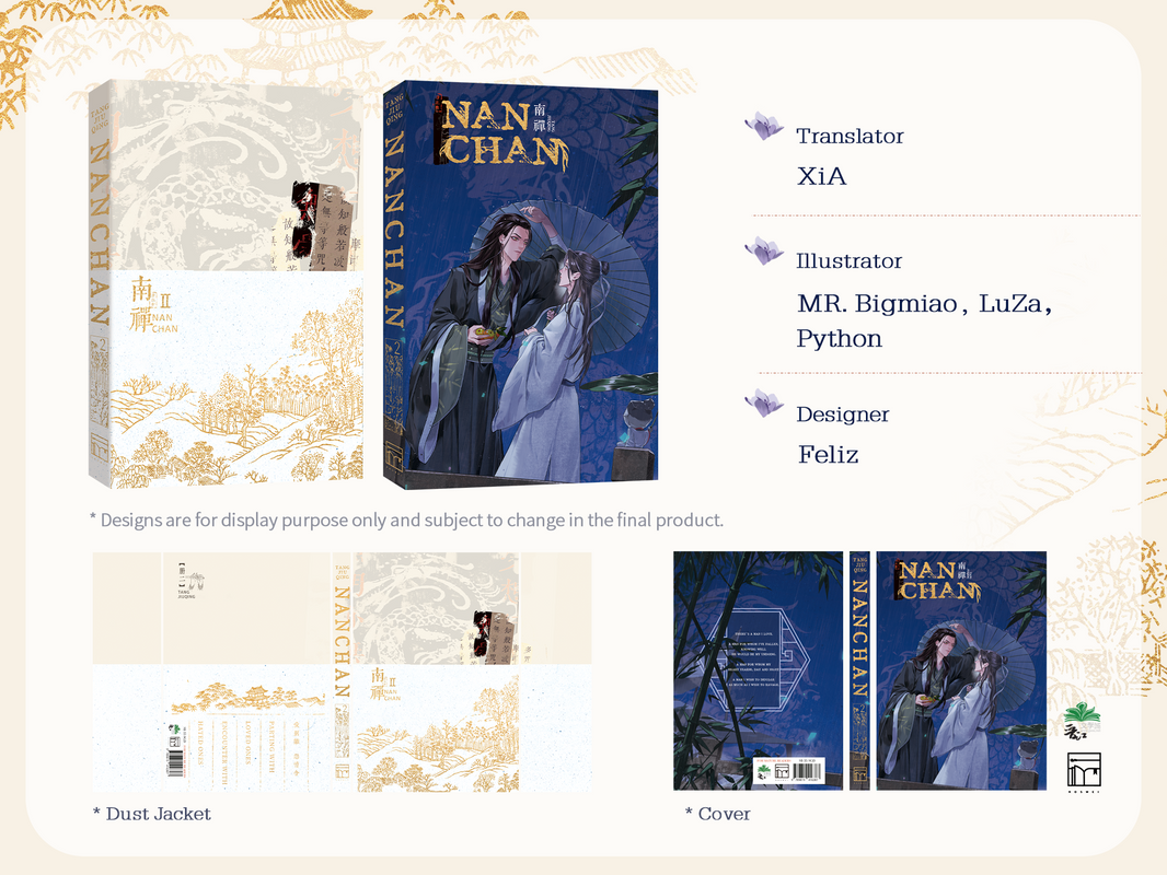 Danmei Novels & Exclusive Editions – UNNE Shop